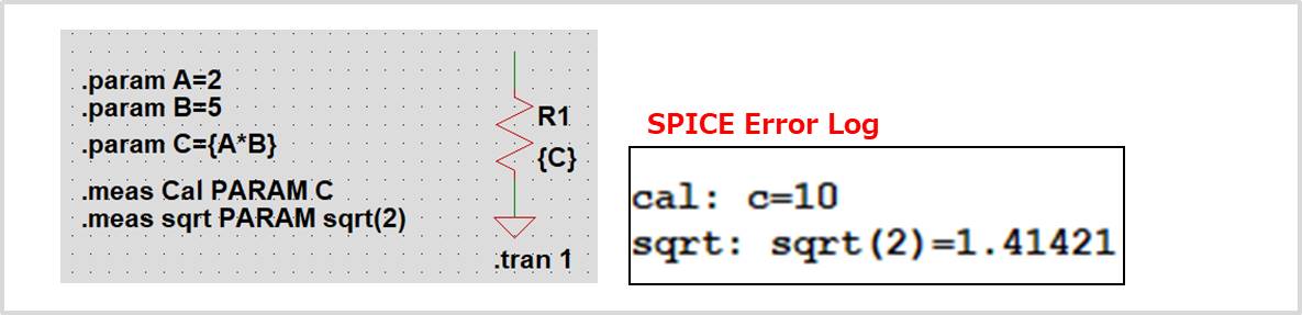 【LTspice】最大値や平均値などを求める『.measコマンド』の使い方 - Electrical Information