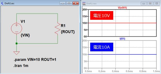 【LTspice】変数を定義する『.paramコマンド』の使い方 - Electrical Information
