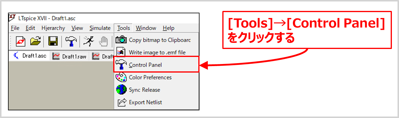 【LTspice】「.options plotwinsize=0」って何？ - Electrical Information